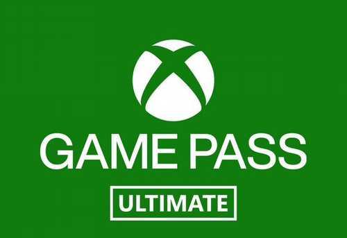 13 месяцев Xbox Game Pass Ultimate