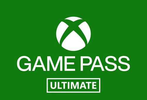 13 месяцев Xbox Game Pass Ultimate