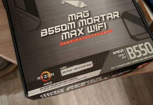 Msi mag b550m mortar max wifi