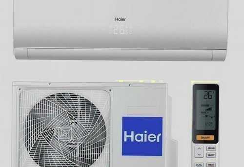 Сплит-система Haier HSU-09HNF303/R2-W