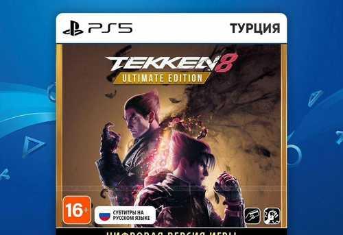 Tekken 8 Ultimate Edition PS5