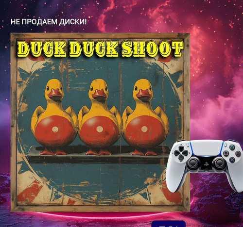 Duck Duck Shoot ps4 и ps5