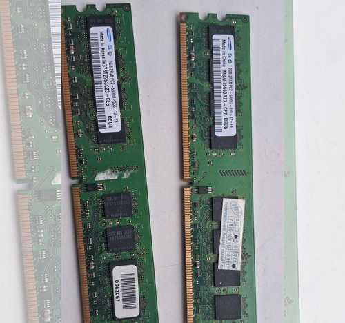 Оперативная память ddr2 2gb