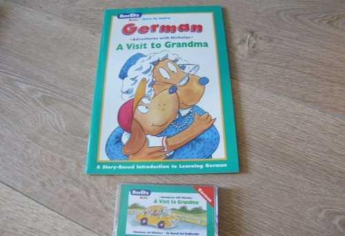 Чтение и аудирование для детей на немецком языке