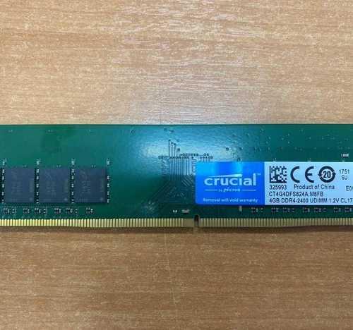 Оперативная память Crucial CT4G4DFS824A DDR4 - 4гб