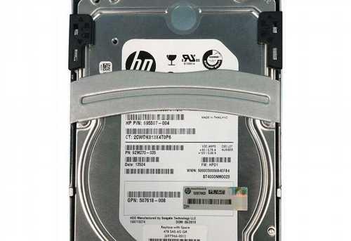 Жесткий диск HP 697966-001 4Tb SAS 3,5" HDD