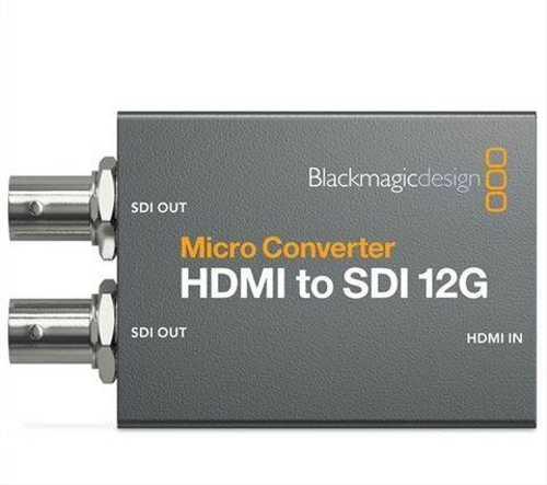 Blackmagic Micro Converter hdmi to SDI 12G