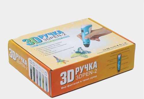 3D ручка 3D ручка 2 pen 2-pen оптом доставка 15