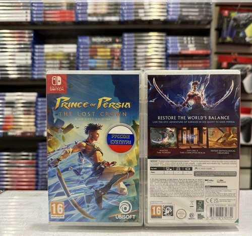 Prince of Persia The Lost Crown (Nintendo Switch)