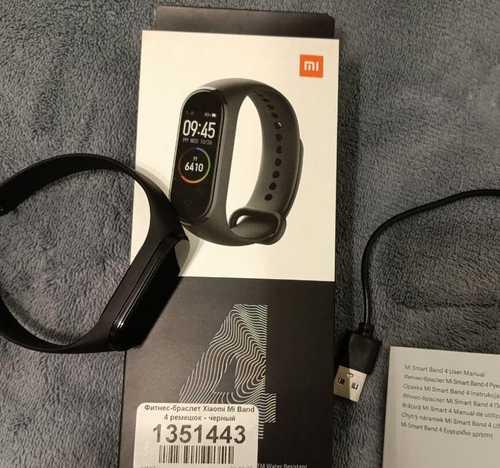 Фитнес браслет xiaomi mi band 4