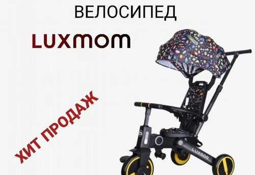 Детский велосипед (космос )