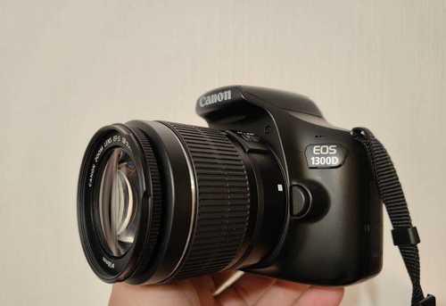 Canon 1300D Kit