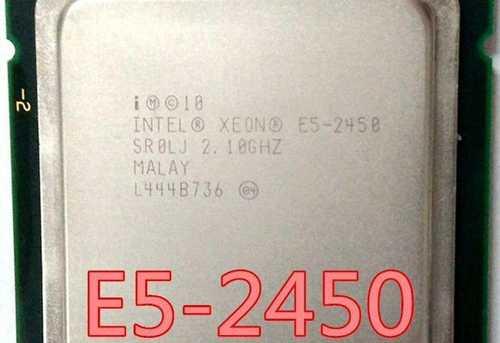 Процессор Intel Xeon E5 2450