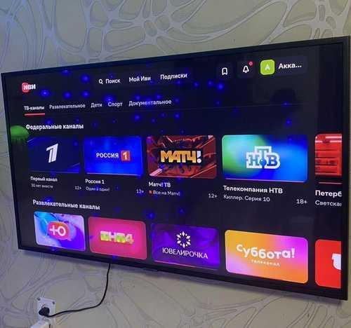 Телевизор SMART tv samsung 7 sieryes