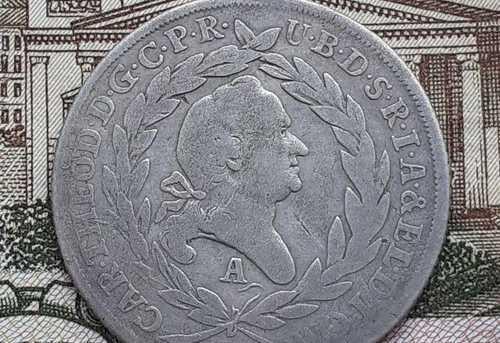 Монеты серебро, оригинал