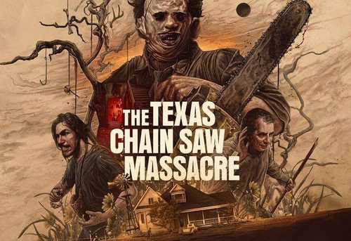 The Texas Chain Saw Massacre PS4 & PS5