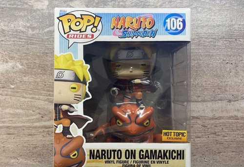Funko Pop Naruto on Gamakichi 106 (Naruto)