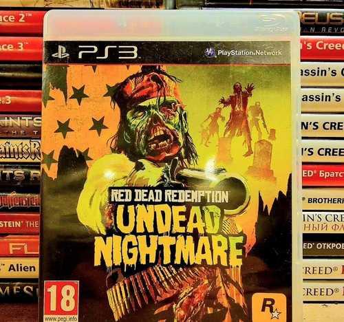 Red Dead Redemption Undead Nightmare PlayStation 3