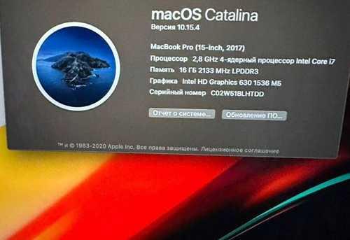 Максимальный A1707 2017 года, MacBook Pro 15 2017