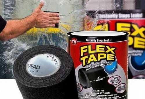 Клейкая лента Flex tape