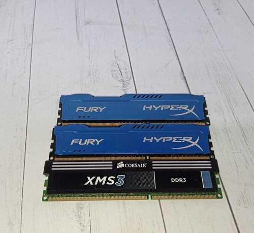 Оперативная память HyperX Fury, Corsair DDR3