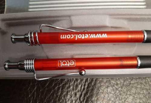 Набор ручка карандаш с логотипом