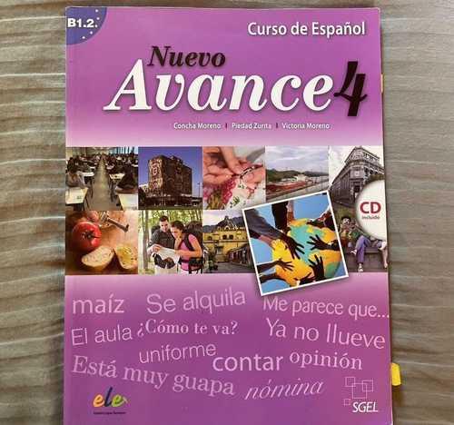 Учебник по испанскому Nuevo Avance 4 B1.2