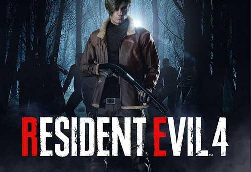 Resident evil 4 remake xbox series XS ключ
