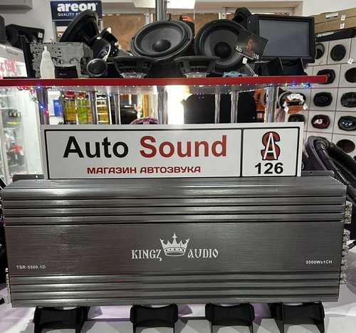 Моноблок Kingz Audio TSR-5500.1