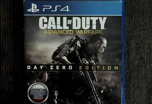 Call of duty advanced warfare ps4