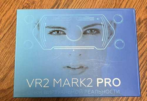 Очки SmarTerra VR2 Mark2 PRO
