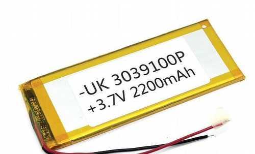 Аккумулятор Li-Pol (батарея) 3*39*100мм 2pin 3.7V