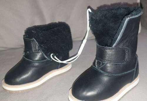 Сапожки зимние детские новые zara