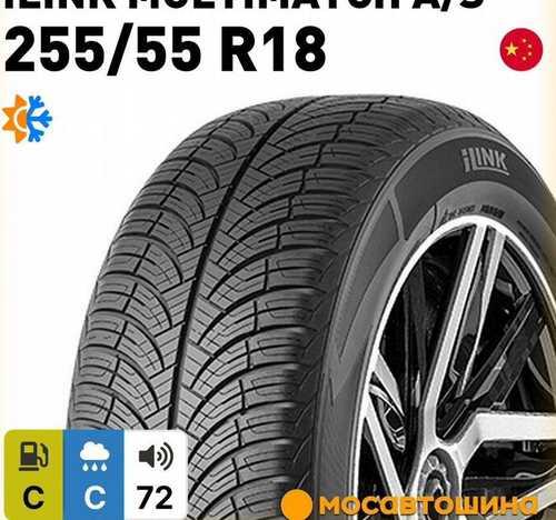 iLink Multimatch A/S 255/55 R18 105V