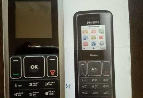 Philips Xenium X100