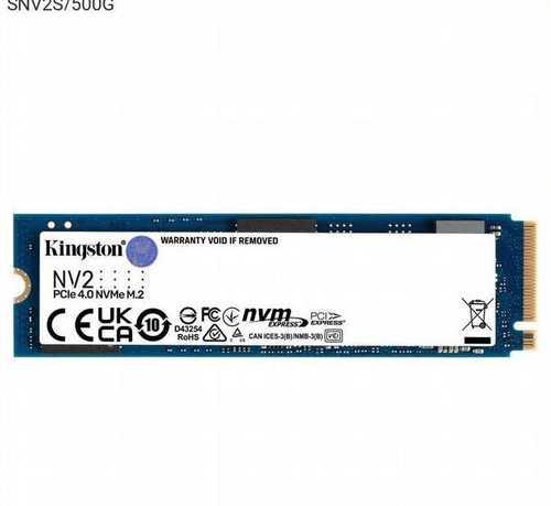 Диск SSD Kingston NV2 M.2 2280 500GB PCIe NVMe 4.0