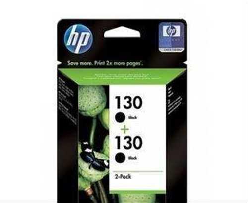 Картриджи HP 130 2-pack Black черные двойная упак