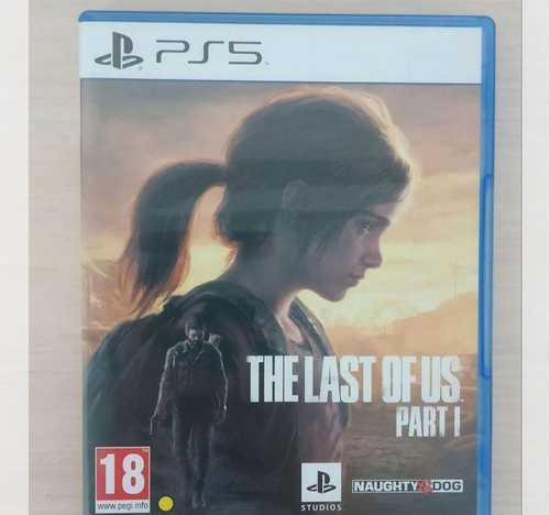 The Last of Us part 1 PS5