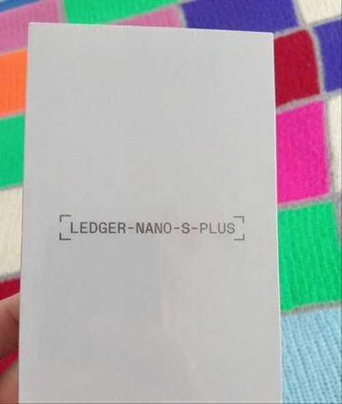 Ledger Nano S Plus сегодня