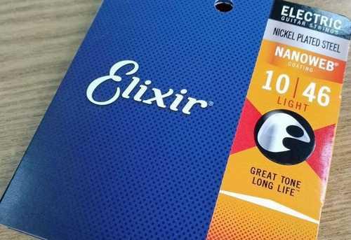 Струны для электрогитары 10-46 elixir 12052