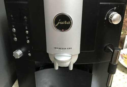 Кофеиашига Jura