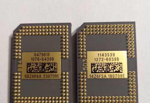 DMD чип матрица 1280 / 1272 / 1076 / 8060. Новые