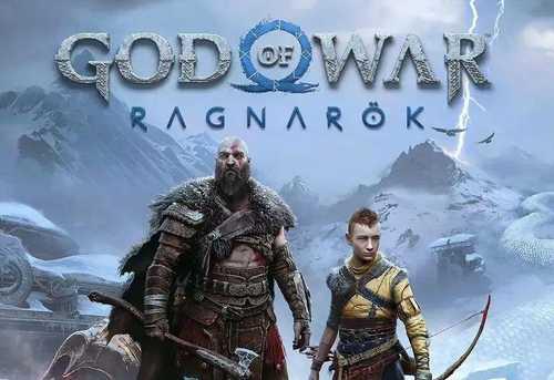 God of war ragnarok PS4 / PS5