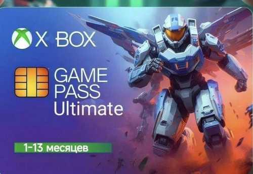 Xbox game pass ultimate 1-13 месяцев