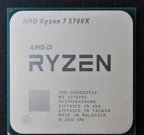 Amd ryzen 7 5700x