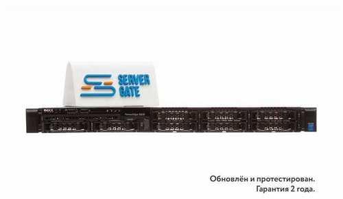 Сервер Dell R630 8SFF H730 2xE5-2650v4 384GB
