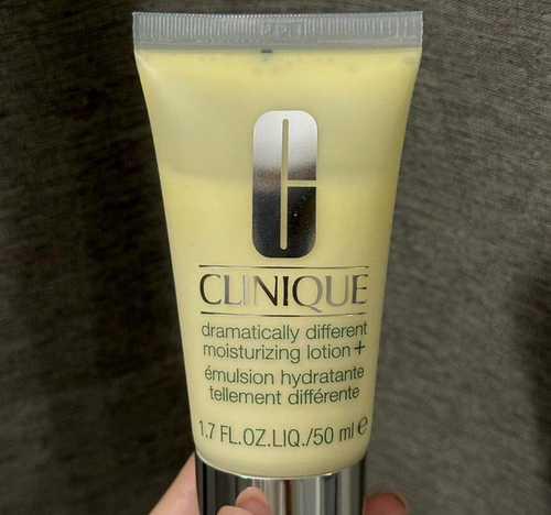 Clinique dramatically different lotion
