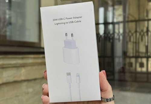Зарядное устройство на iPhone 20w