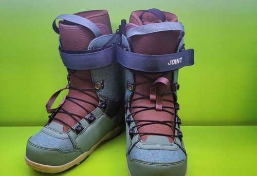 Сноубордические ботинки Joint