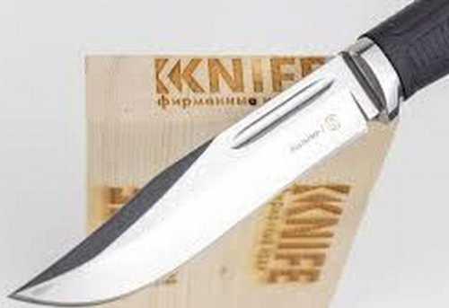 Нож охотничий колыма-1